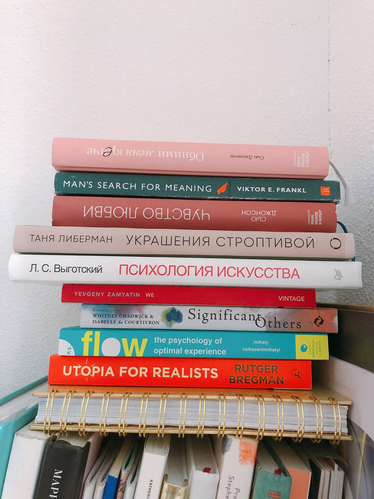 9 Psychology Books To Read During The Quarantine - LIFESTYLE - Fashion ...